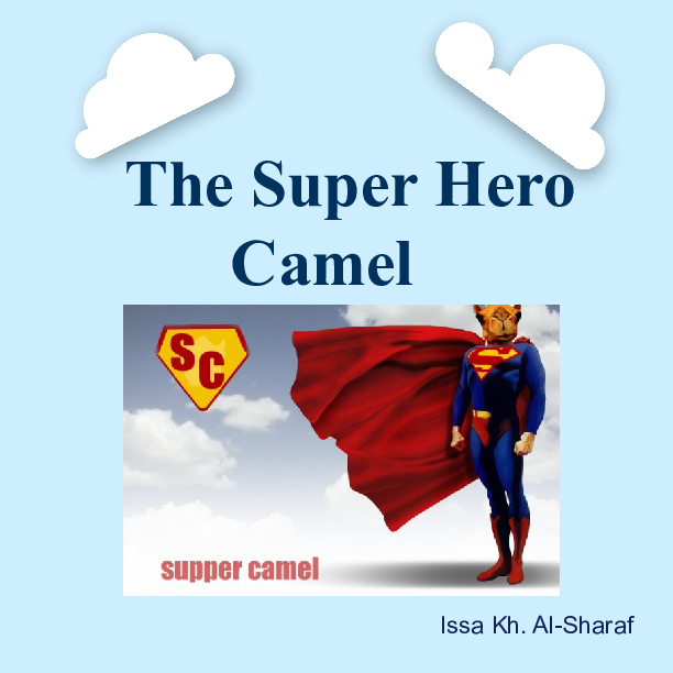 The Super Hero Camel | Book 155564